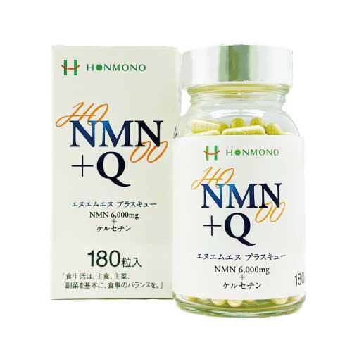 NMN+Q（ケルセチン） : yorokobu - 通販 - Yahoo!ショッピング