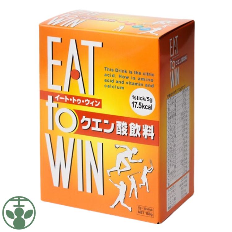 NU SCIENCE EAT to WIN (イート・トゥ・ウィン) 2個セット : yorokobu - 通販 - Yahoo!ショッピング