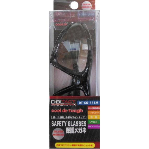三共コーポレーション DBLTACT ダブルタクト DT-SG-11SM 保護メガネ シルバーミラー DTSG11SM 【360105】(15150020) : よろずデポ Yahoo!店 ...