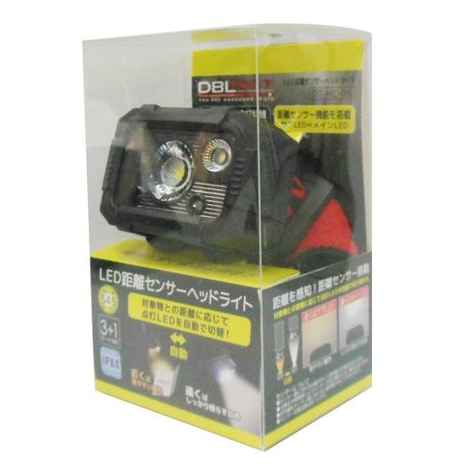 DBLTACT ダブルタクト DT-HL-06 LED距離センサーヘッドライト DTHL06 三共コーポレーション 【181920】(15150503) : 15150503 : よろずデポ ...