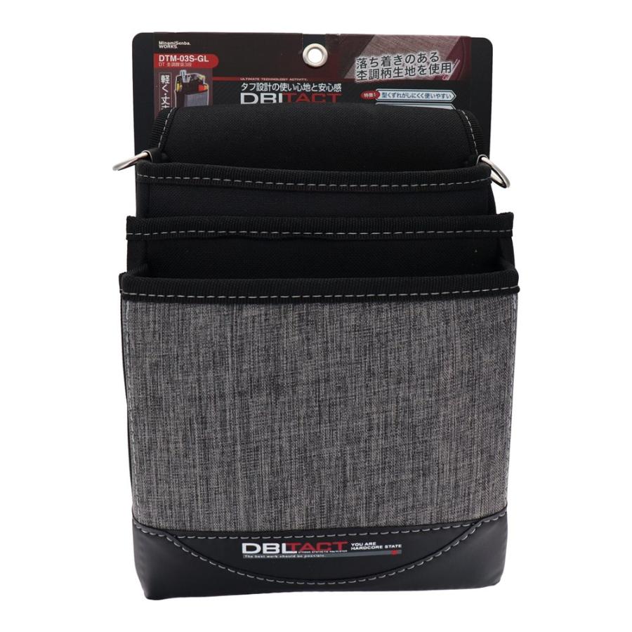 三共コーポレーション DBLTACT ダブルタクト DTM-03S-GL 3段腰袋 杢グレー DTM03SGL 【582807】(15150521) : よろずデポ Yahoo!店 - 通販 ...