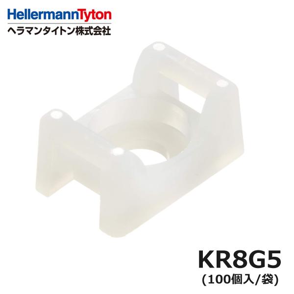 HellermannTyton ヘラマンタイトン KR8G5 タイマウント 乳白 標準 ビス止め 100個入 配線固定具 インシュロック 結束バンド (42060430)@ : よろずデポ ...