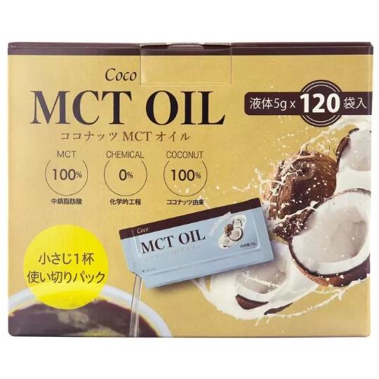 ココ ココナッツ MCT オイル 20袋 5g/袋 Coco COCONUT OIL Flatcraft フラットクラフト ココナッツオイル 中鎖脂肪酸 使い切り 個包装 : YOROZU屋ヤ ...
