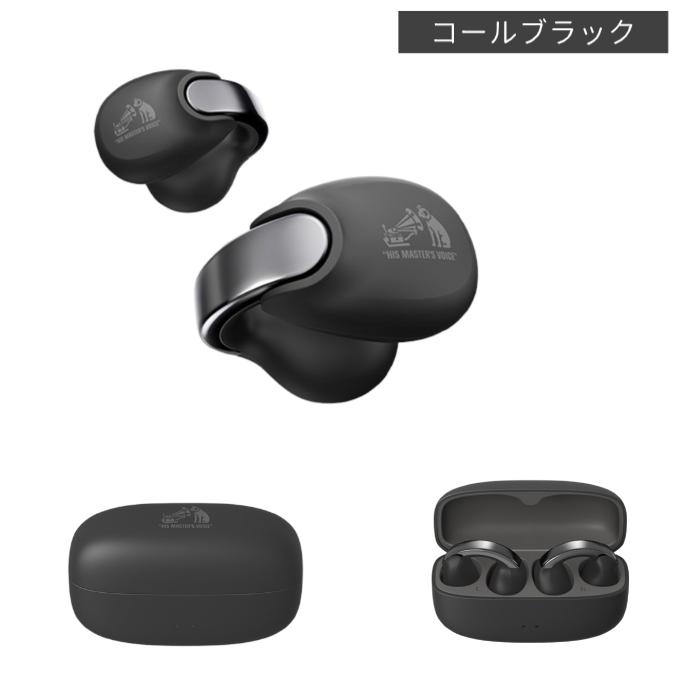 JVCケンウッド ビクター ワイヤレスイヤホン HA-NP1T イヤホン JVCケンウッド ビクター ワイヤレスイヤホン HA-NP1T イヤホン