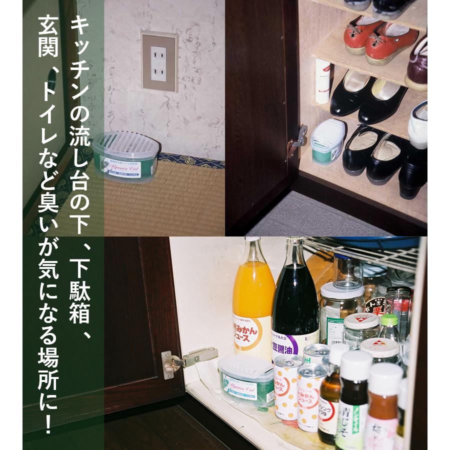 アルピニア カット 268g 防虫 消臭 防菌 防カビ 芳香 月桃 天然成分 置き型 消臭剤 悪臭対策 : よろずやジーエヌ - 通販 - Yahoo!ショッピング