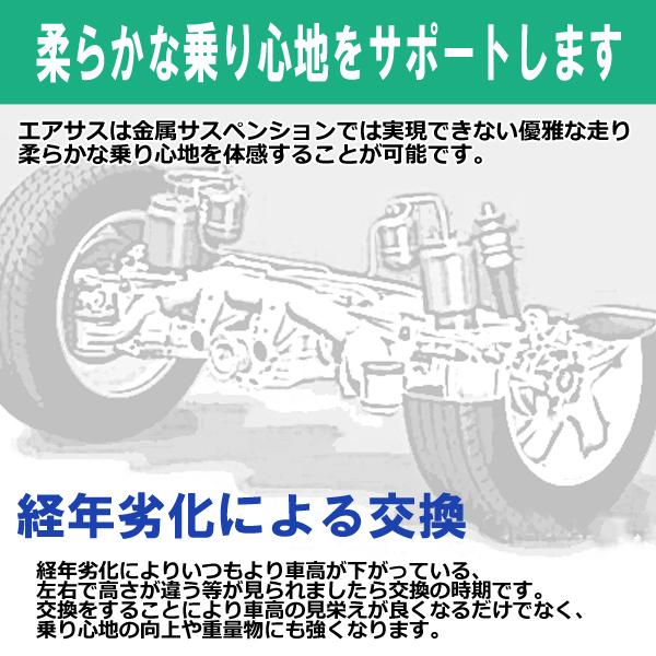 Mercedes-Benz（メルセデス・ベンツ） BMW 5 シリーズ F07 GT F11 ツーリング エアサス エアスプリング リア 2個 ...
