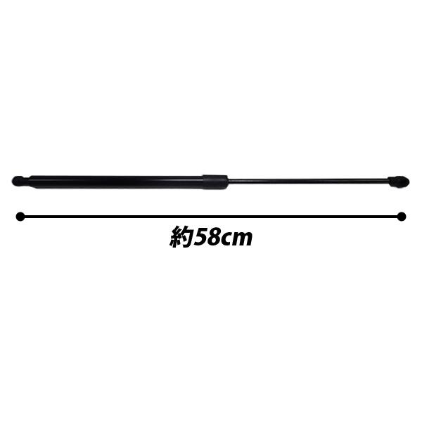 トヨタ（TOYOTA） カローラスポーツ リアゲート ダンパー 68950-0WE20 68960-0WE20 車用品 パーツ 交換 車検 ...