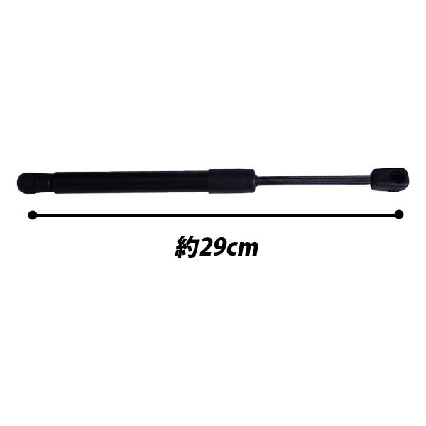Audi（アウディ） ボンネットダンパー フードダンパー A8 D4系 4H0823359D 4H0823359A 4H0823359B 車 ...