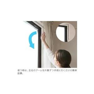 オークス 室内物干しユニット フレクリーン プロ30 インセットタイプ FS217N 窓枠内寸法1860〜2170mm : 萬屋ヤフー店 - 通販 - Yahoo!ショッピング