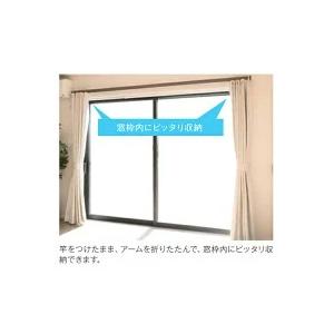 オークス 室内物干しユニット フレクリーン プロ30 インセットタイプ FS217N 窓枠内寸法1860〜2170mm : 萬屋ヤフー店 - 通販 - Yahoo!ショッピング