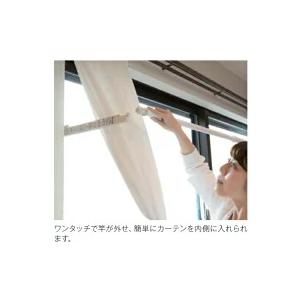 オークス 室内物干しユニット フレクリーン プロ30 インセットタイプ FS217N 窓枠内寸法1860〜2170mm : 萬屋ヤフー店 - 通販 - Yahoo!ショッピング