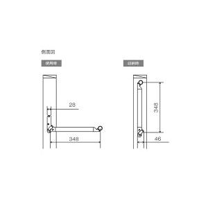 オークス 室内物干しユニット フレクリーン プロ30 インセットタイプ FS217N 窓枠内寸法1860〜2170mm : 萬屋ヤフー店 - 通販 - Yahoo!ショッピング