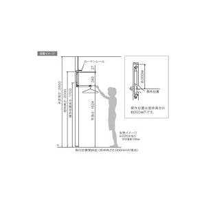 オークス 室内物干しユニット フレクリーン プロ30 インセットタイプ FS217N 窓枠内寸法1860〜2170mm : 萬屋ヤフー店 - 通販 - Yahoo!ショッピング