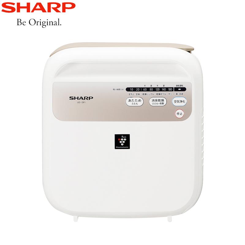 SHARP 【台数限定】シャープ ふとん乾燥機 UD-DF1-W プラズマクラスター7000搭載 : 萬屋ヤフー店 - 通販 - Yahoo!ショッピング
