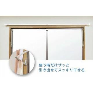 オークス 室内物干しユニット フレクリーン Pro 30 インセット FS186N 窓枠内寸法1500〜1860mm : 萬屋ヤフー店 - 通販 - Yahoo!ショッピング