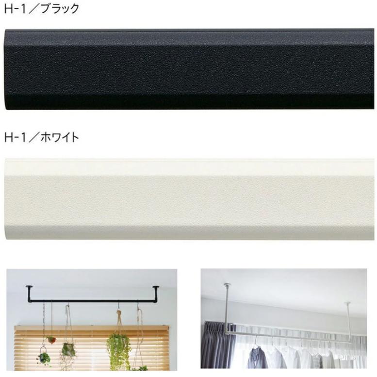 TOSO TOSO(トーソー) ハンギングバー 天井付Cタイプ W1780 × H150 ブラック/ホワイト : 萬屋ヤフー店 - 通販 - Yahoo!ショッピング