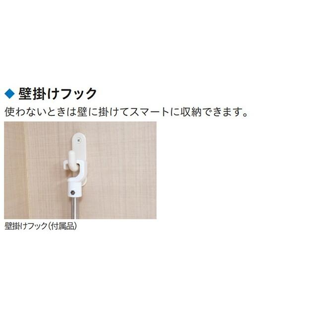 川口技研 室内用ホスクリーン 昇降式操作棒タイプ URM型URM-L-W 全長1740mm : 萬屋ヤフー店 - 通販 - Yahoo!ショッピング