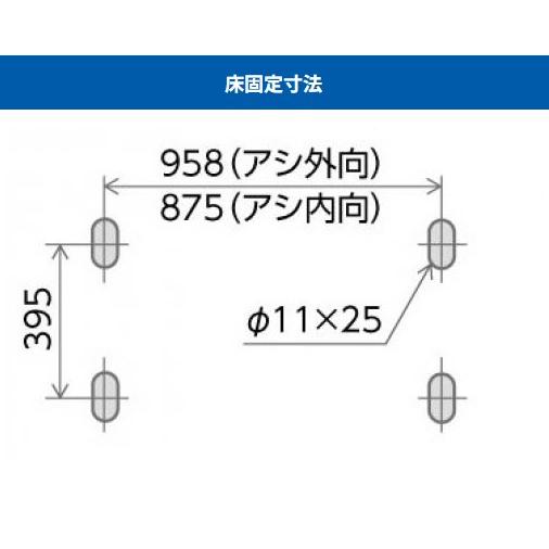 日晴金属 C-NG5-L 日晴金属 クーラーキャッチャー 平地・傾斜置用/エコキュート対応 : よろずや清兵衛ヤフー店 - 通販 - Yahoo!ショッピング