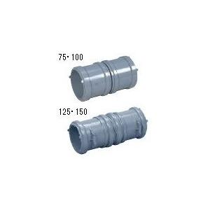 VPパイプの補修に ヤリトリスライド継手(両側スライド) CU YWR P 100 (VP100用) : よろずや清兵衛ヤフー店 - 通販 - Yahoo!ショッピング