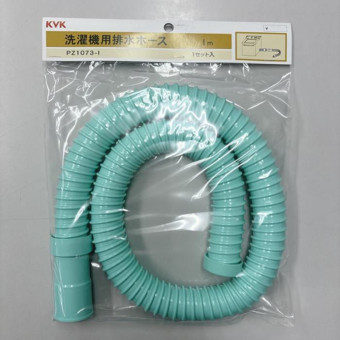 【在庫処分・限定特価】数量限定 KVK 洗濯機用排水ホース1m PZ1073-1 : よろずや清兵衛ヤフー店 - 通販 - Yahoo!ショッピング