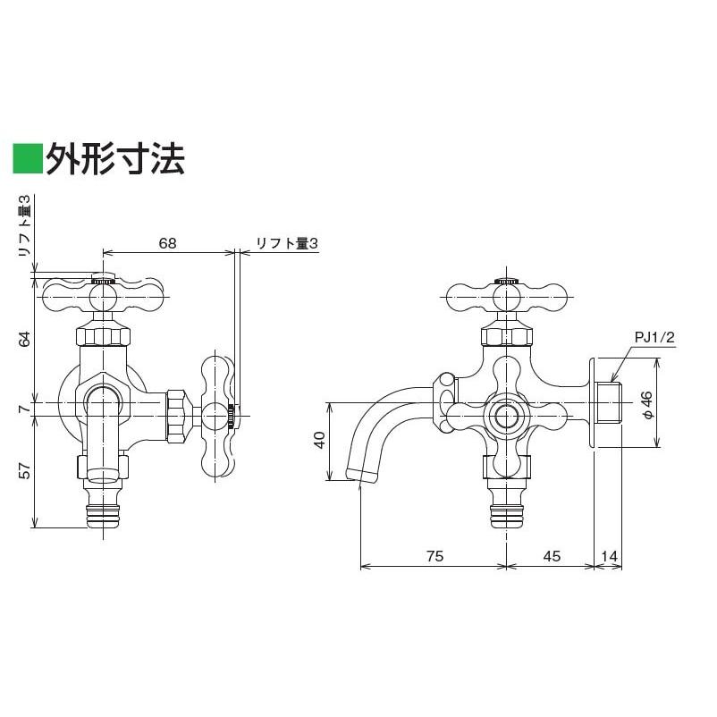 KTL-40 デザインカラン2口タイプ ニッケルクロムメッキ 竹村製作所 : よろずや清兵衛ヤフー店 - 通販 - Yahoo!ショッピング