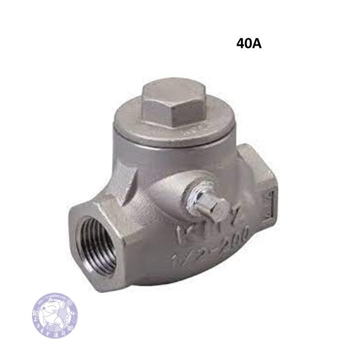 KITZ UO 40A×10K ステンレス スイングチャッキ : よろずや清兵衛ヤフー店 - 通販 - Yahoo!ショッピング