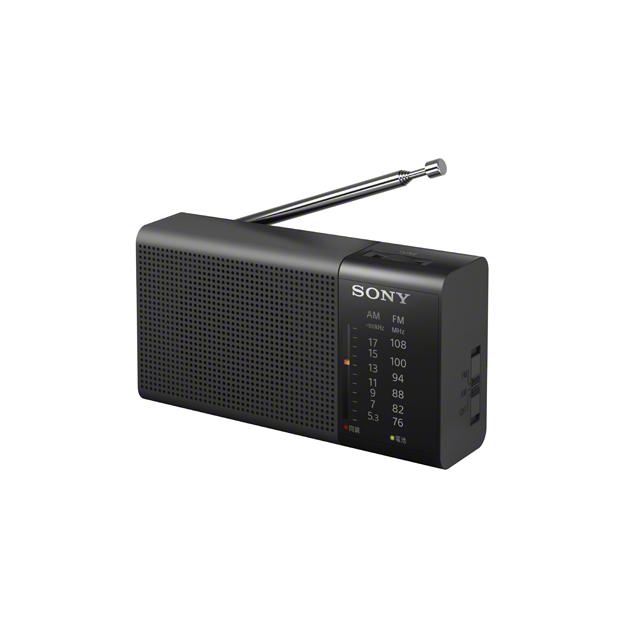 SONY（ソニー） 即納在庫あり パーソナルオーディオ ICF-P37 (横型) : 秋葉原の電気屋さんyoshiba direct - 通販 ...