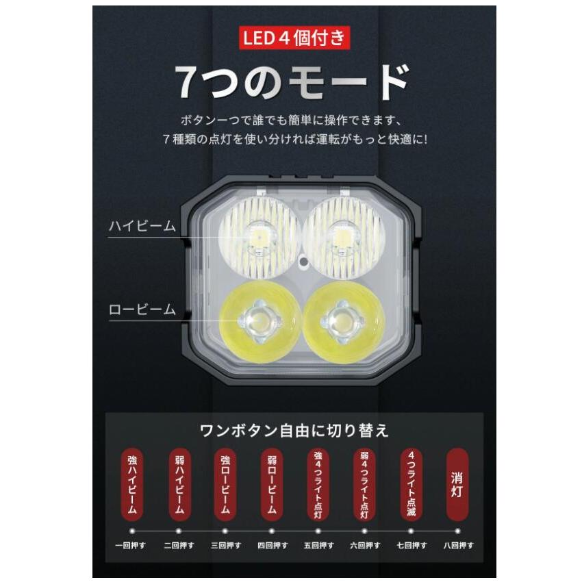 自転車 ライト USB 充電式 LED 自転車ライト IPX5 防水 充電 高輝度 自転車用ライト : 吉田運送 - 通販 - Yahoo ...