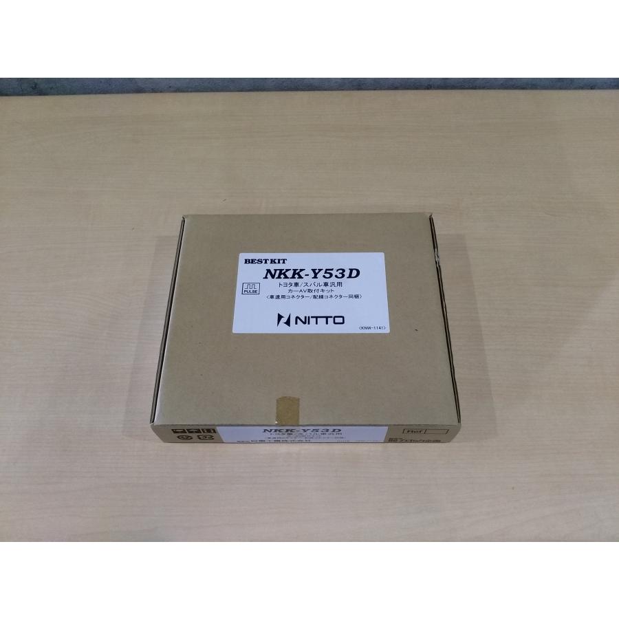 NITTO 日東工業 カナック企画 品番：NKK-Y53D スバル・トヨタ 取付キット : ヨシダオートカーパーツショップ - 通販 - Yahoo!ショッピング