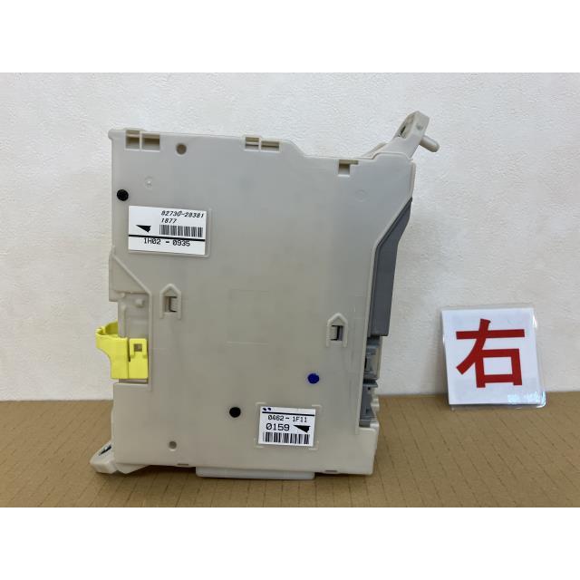 ヴォクシー DBA-ZRR70W ヒューズボックス 3ZR-FAE 070 82730-28381 15849 : ヨシダオートパーツヤフー店 ...