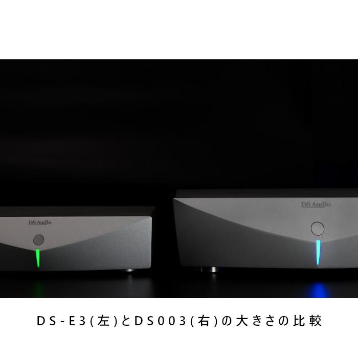 DS Audio DS-E3 セット EQ+CR フォノイコライザー&光カートリッジ : 吉田苑ヤフー店 - 通販 - Yahoo!ショッピング