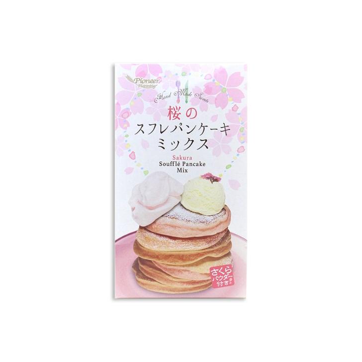 桜のスフレパンケーキミックス 254g : 製菓材料・厨房器具 吉田商店 - 通販 - Yahoo!ショッピング