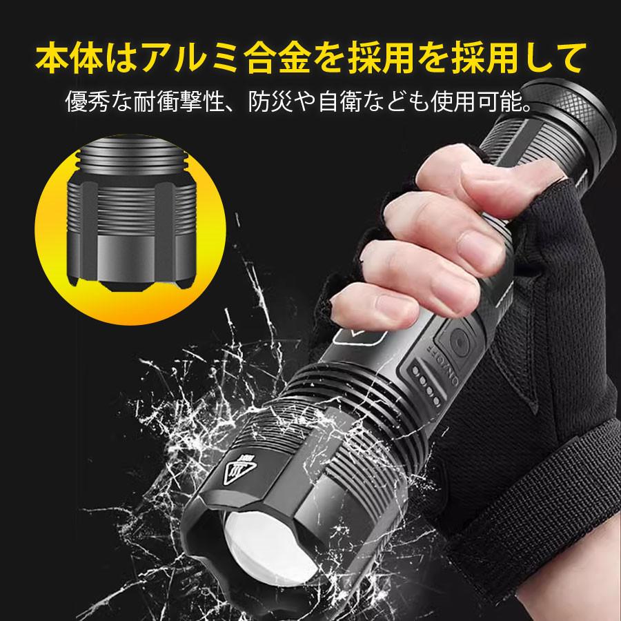 懐中電灯 LEDライト LED 強力 USB充電式 超高輝度 登山 夜釣り 作業用 電池残量 アウトドア 地震防災 超強力 フラッシュライト 丈夫 : 吉田商事 - 通販 - Yahoo!ショッピング