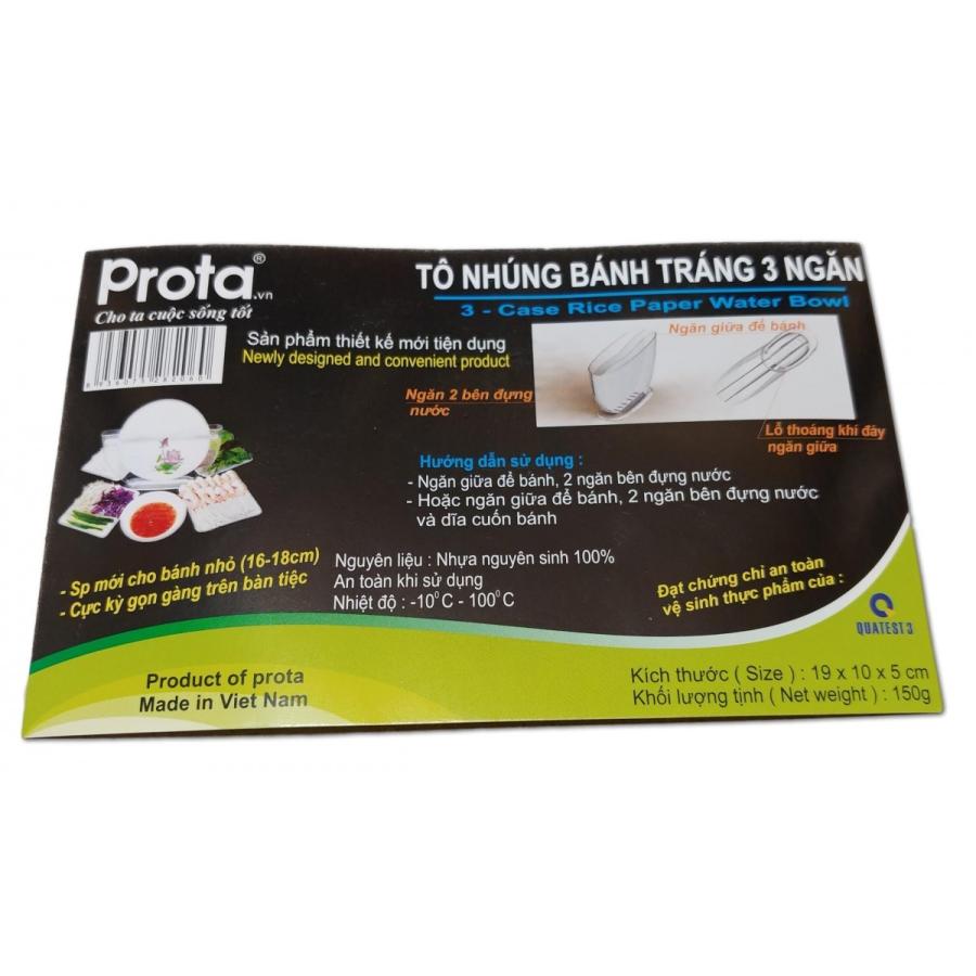 生春巻き作りに便利なライスペーパー・ウォーターボウル Rice Paper Prota 19cm : Yoshika Import - 通販 ...