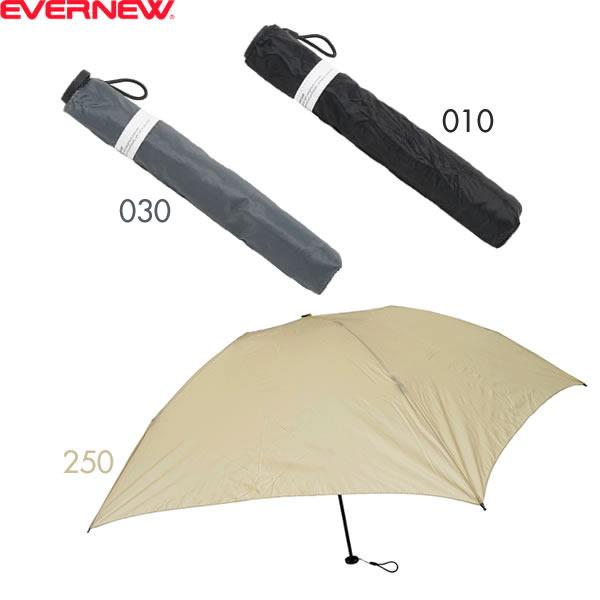 EVERNEW エバニュー SL76g アンブレラ 746001 EBY053 国内正規品 : ヨシキピーツーヤフー店 - 通販 - Yahoo!ショッピング