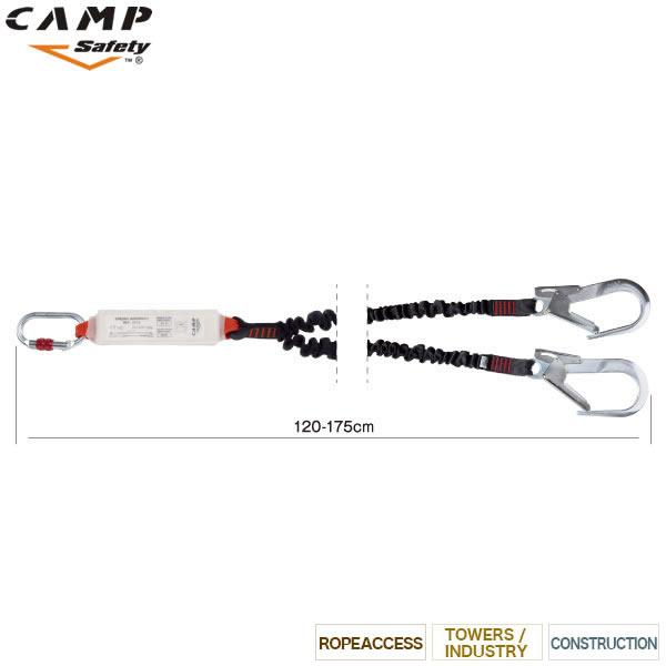 カンプセーフティ Shock Absorber Rewind(0981+0984×2) 778000 5730206 : ヨシキピーツーヤフー ...