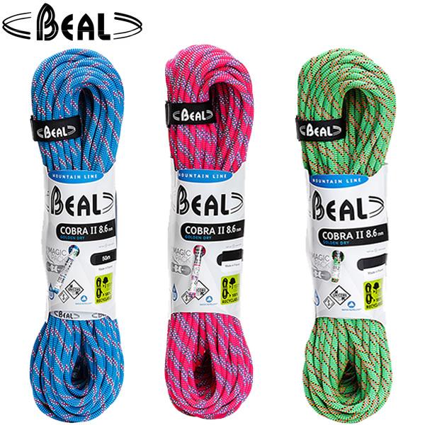 [Beal] ベアール コブラII ユニコア（ゴールデンドライ） 8.6mm×50m (49g/m) CP 770040 BE1103050 国内正規品 : ヨシキピーツーヤフー店 - 通販 ...