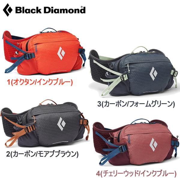 ブラックダイヤモンド パーシュートウエスト6 cp 714001 BD5650500x : ヨシキピーツーヤフー店 - 通販 - Yahoo ...