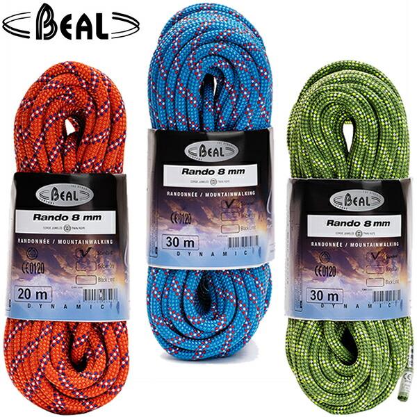 ベアール 8mm ランド 20m (795g) CP 770040 BE1100120100x : be1100120100x : ヨシキピーツーヤフー店 - 通販 - Yahoo!ショッピング