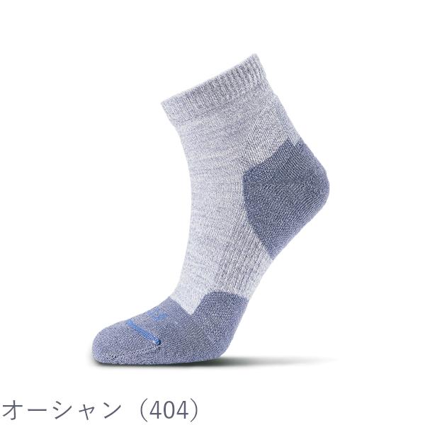 FITS フィッツ ライトハイカークォーター（中厚手） 750040 F1003 国内正規品 : ヨシキピーツーヤフー店 - 通販 - Yahoo!ショッピング