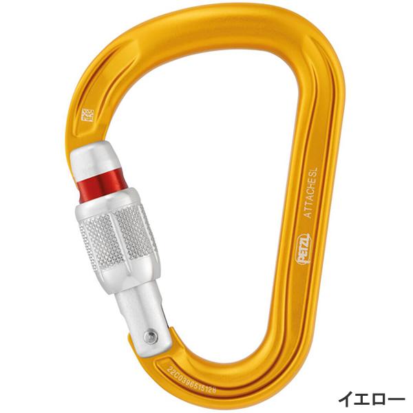[PETZL] ペツル アタッシュ (58g) メール便対応 ☆ 775000 M038AA0x :m038aa0x:ヨシキピーツーヤフー店 - 通販 - Yahoo!ショッピング