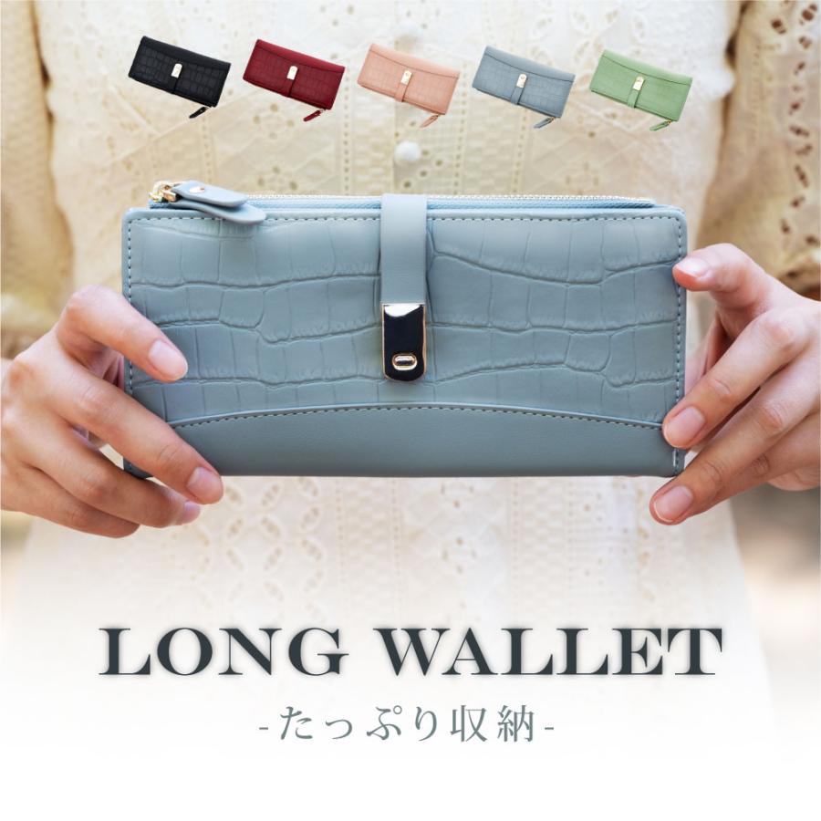 長財布 レディース 財布 多機能財布 カード収納 大容量 カード大容量 カード入れ 軽量 PUレザー 大人可愛い エンボス加工 おしゃれ bag-ps103 : bag-ps103 : 吉道 ...