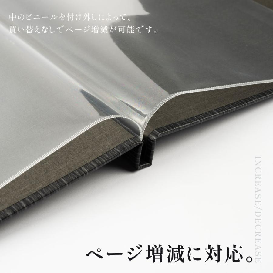 メニューブック 和洋兼用 A4 バインダー 洋風 和風 メニューカバー おしゃれ 飲食店 メニュー表 ファイルブック 業務用 高級 yyb-cp05 : 吉道ストア - 通販 - Yahoo ...