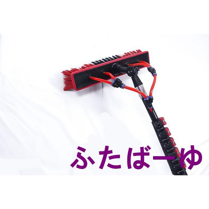 高所掃除ブラシ 散水ブラシ 3.6m~9m 給水伸縮ブラシ 外壁掃除 35Cmブラシヘッド 窓ガラス/壁掃除 高所ワイパー 超ロングポール 業務用 軽量 取り外しが簡単 : YOSHIMIZU ...