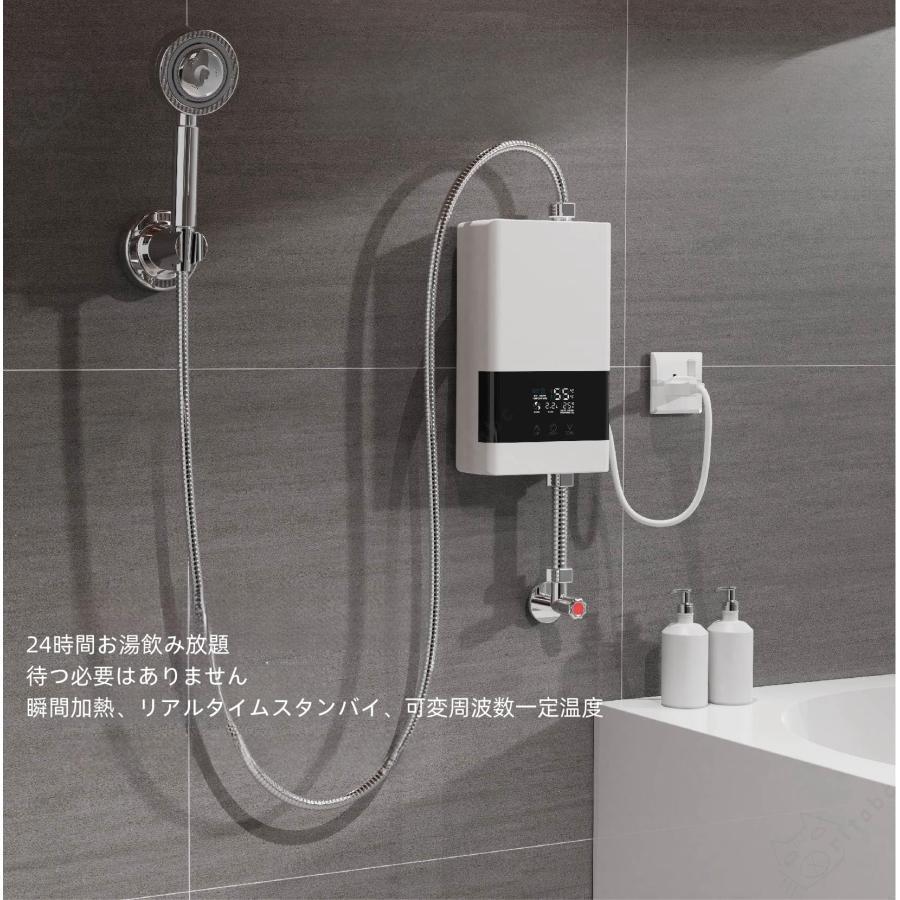 JOGIO電気給湯器 電気温水器 ミニ小型電気温水ヒーター インスタント温水器5秒の高速加熱 瞬間湯沸かし器110V 3000W LCDディスプレイ温 : YOSHIMIZU STORE ...