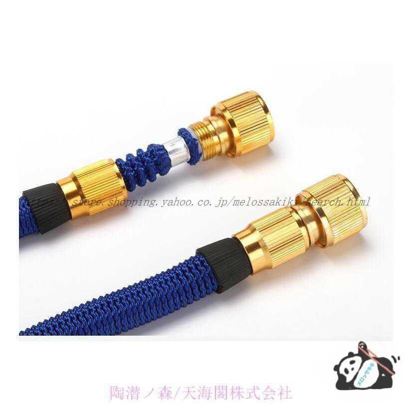 7.5m 15m 22m 30m 伸びるホース 伸縮ホース 軽量 ホースリール 水撒き 洗車 軽い ホース 散水ホース ガーデンホース 園芸に : YOSHIMIZU STORE - 通販 ...