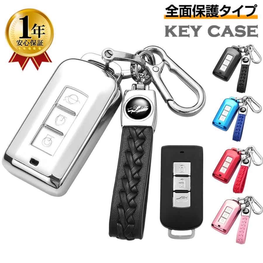 三菱 キーケース キーホルダー アウトランダー RVR ekワゴン ekスペース ミラージュ アイミーブ ランサーエボリューション デイズ デイズルークス : SEAN通販登録番号 ...