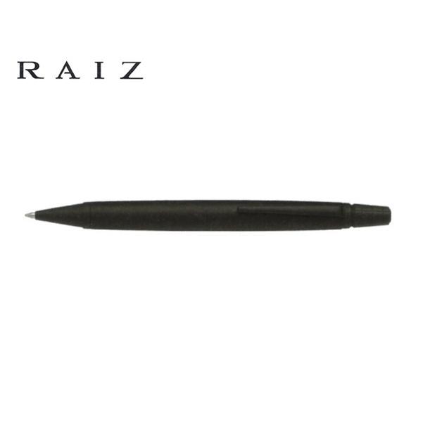 PILOT（文具） PILOT 油性ボールペン RAIZ ミッドナイトブラック BR-12SR-MNB : 吉野屋商店 - 通販 ...