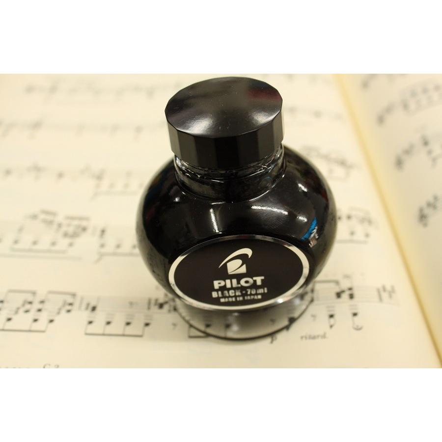 PILOT（文具） INK-70 色種：B(ブラック)・L(ブルー)・BB(ブルーブラック) : 吉野屋商店 - 通販 - Yahoo!ショッピング