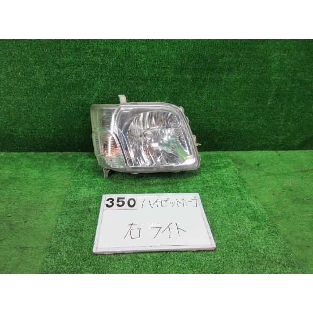 ハイゼット S331V 右ヘッドライト 994445 : 株式会社YOSHIOKA ヤフー店 - 通販 - Yahoo!ショッピング